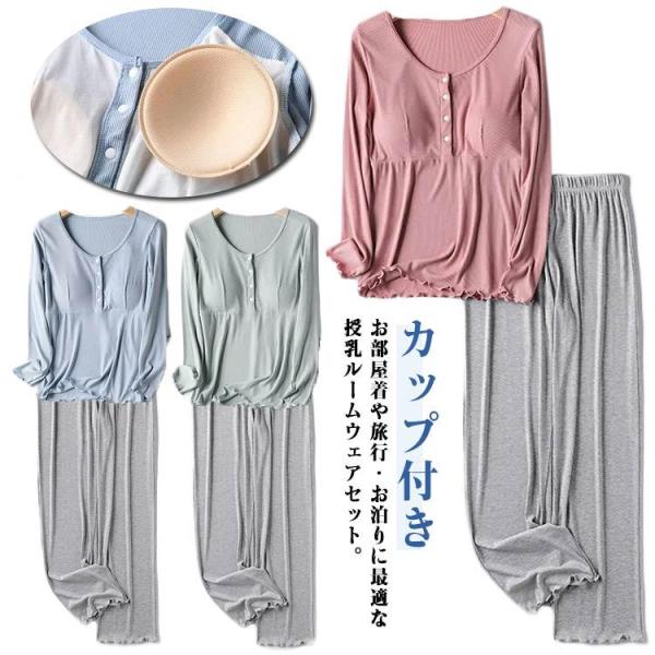 M：おすすめ体重40-50kgL：おすすめ体重50-60kgXL：おすすめ体重60-70kg2XL：おすすめ体重70-80kg3XL：おすすめ体重80-90kg※サイズ表の実寸法は商品によって1-3cm程度の誤差がある場合がございます。　