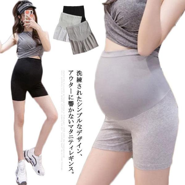 M　着丈40　ヒップ76　ワタリ42　ウェスト64L　着丈41　ヒップ80　ワタリ44　ウェスト68XL 着丈42　ヒップ84　ワタリ46　ウェスト722XL 着丈43　ヒップ88　ワタリ48　ウェスト76※上記サイズは平置き実寸になります...
