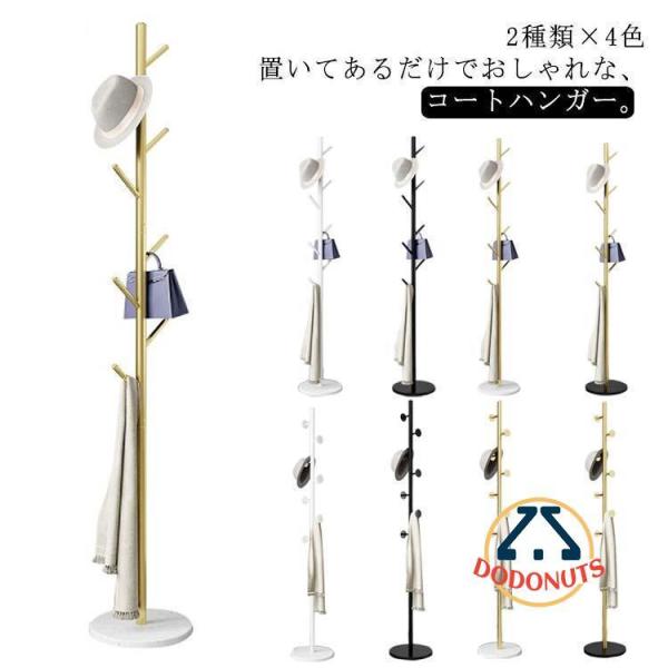 高約170cm 台座直径約32cm