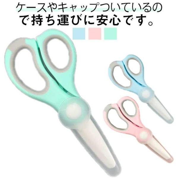 サイズ：15*6.7cm ※測定方法によって誤差が生じますので、予めご了承下さい。