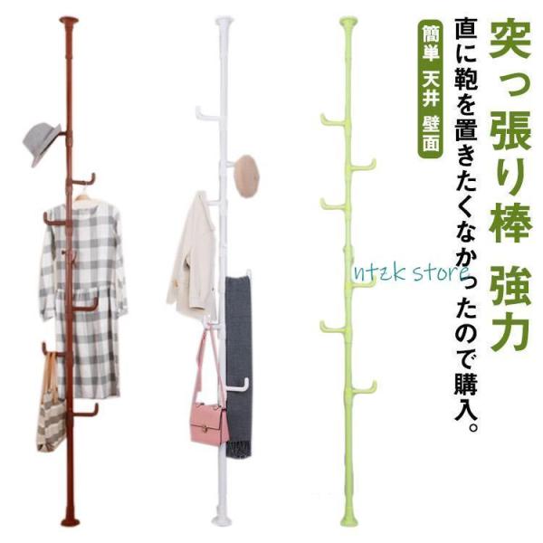 ホワイト：1.69*2.9m　グリーン：1.69*2.9m　ベージュ：1.69*2.9m　ブラウン：1.69*3.1m　ホワイト2：1.69*3.1m ※上記サイズは平置き実寸になります。サイズ表の実寸法は商品によって1-3cm程度の誤差が...