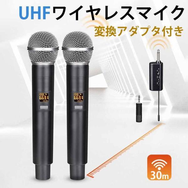 ★「対応製品」パソコン、カラオケ、スタジオ★「カラー」ブラック(黒)★「商品特徴」金属製のネットヘッドに高質量のスポンジとコイルで構成したマイクで、正面の音のみをしっかりと拾うことができます。他方からの雑音を拾いにくく、高音質でクリアな音を...