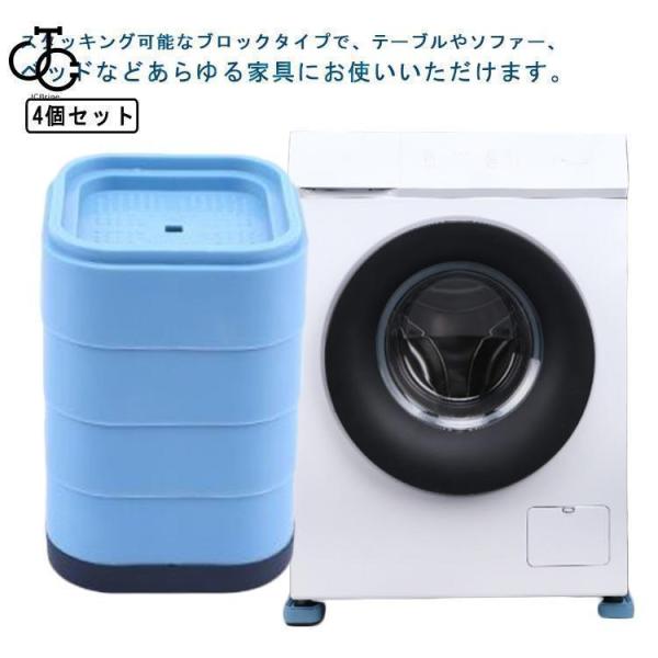外径：7cm、内径：5cm、4つまとめて高さ10cm