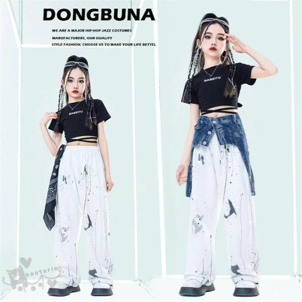 ダンス衣装 女の子 k-pop衣装 キッズ ヒップホップ チアガールズダンス 黒Ｔシャツ白パンツ デニム腰巻へそ出し ジャズダンス ステージ衣装 練習着 体操服 110-180cm キッズダンス衣装女の子 単品orセット 発表会 hipho...