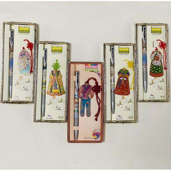 ・こちらの商品は手作業による製作品の為、発送時にサイズ上多少の誤差等生じる場合もございます。・商品写真はブラウザーや環境によって実物の色と若干異なって見えることもありえます。ご了承の上ご注文下さい。サイズ：箱　縦17cm　横7.5cmしおり...