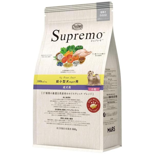 「商品情報」商品紹介厳選自然素材のホリスティック・ブレンドで設計された一つ上を行くナチュラルフードです。使用上の注意予告なくパッケージ、仕様(原材料、生産国、色、形状、サイズ等)の変更がある場合がございます。予めご了承ください。原材料・成分...