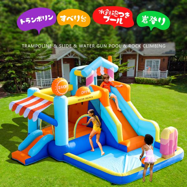 ◎一年品質保証◎サイズ：395x340x236cm電動ブロワーのコード長さ：230cm換気ダクトの長さ：144cm耐荷重： 120kg (子供一人あたり体重30kgまで対応。一度に4人まで遊べます。)重さ：20kg対象年齢：18ヶ月から■仕...