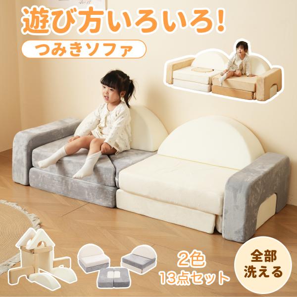 ◎一年品質保証◎■原産国中国