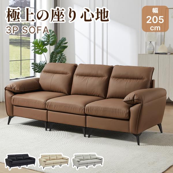 ◎一年品質保証◎■配送について◎予約販売商品はお届け日時指定ができません。入荷次第に順次発送いたします。◎本商品は2箱梱包となっており、別々に配送される場合がございます。お届け日が異なる場合もございますので、あらかじめご了承ください。■お支...