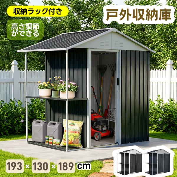 ◎一年品質保証◎材質 スチール備考 ※大型商品ですから、建物手前でのお渡しとなります。ご了承ください。※発送手配後でございましたら、お届け先の変更はできません。※商品のデザインが写真と多少違う場合がございますが品質上問題なく使えますのでご了...