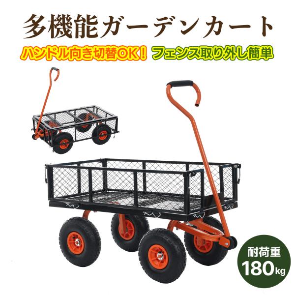 ◎一年品質保証◎■耐荷重180kgまで■梱包サイズ99×52×13cm（11kg）■原産国中国■注意事項※本商品は組み立てが必要です。※仕様やデザインは改良のため予告なく変更することがあります。※使用初期にウレタンの独特な匂いを感じることが...