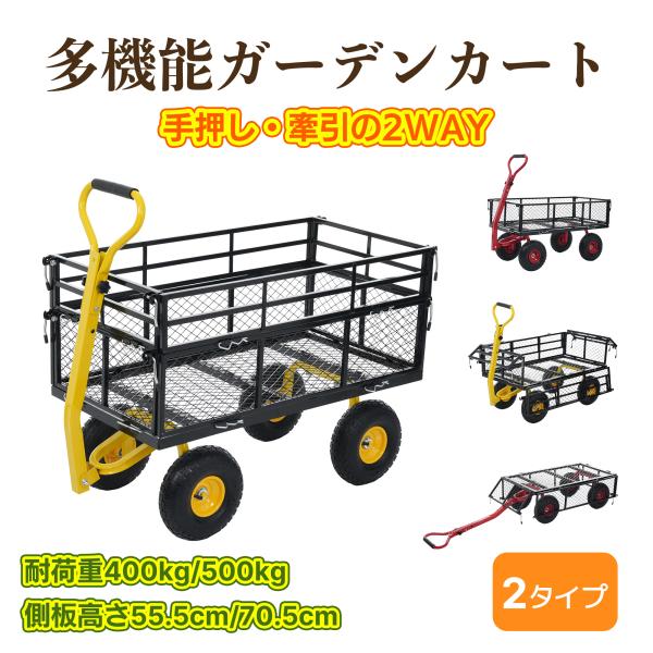 ◎一年品質保証◎■耐荷重180kgまで■梱包サイズ104.0×55.5×17.5cm（23.8kg）■原産国中国■注意事項※本商品は組み立てが必要です。※仕様やデザインは改良のため予告なく変更することがあります。※使用初期にウレタンの独特な...