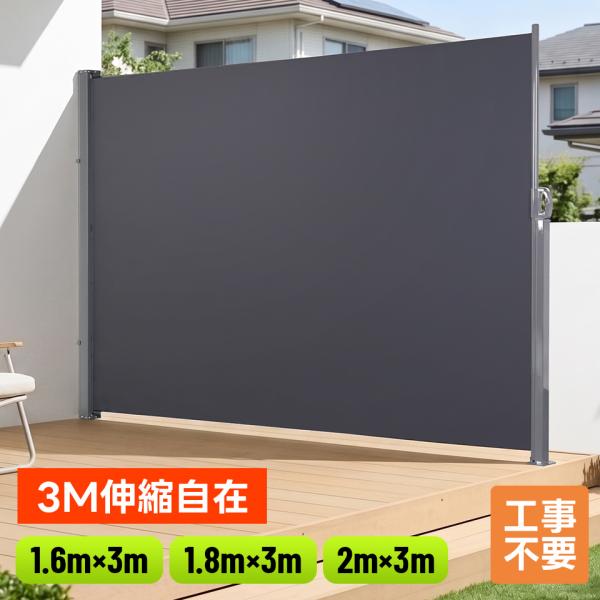 備考 ※大型商品ですから、建物手前でのお渡しとなります。ご了承ください。※発送手配後でございましたら、お届け先の変更はできません。※商品のデザインが写真と多少違う場合がございますが品質上問題なく使えますのでご了承下さい。
