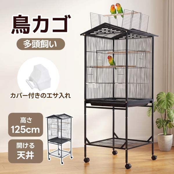 ■原産国中国■注意事項※こちらの商品は、お客様組み立て品です。※大型商品ですから、建物手前でのお渡しとなります。ご了承ください。※発送手配後でございましたら、お届け先の変更はできません。※火気のある場所付近等では使用しないでください。変形や...