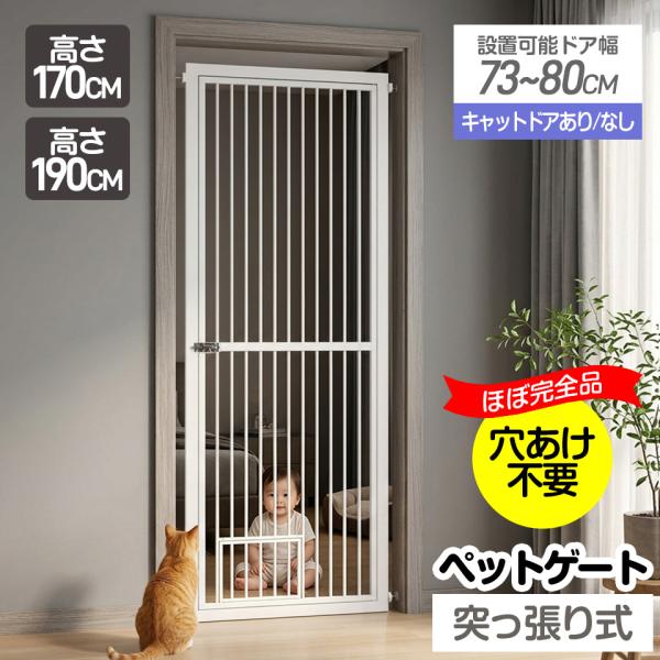 ■配送について◎運送会社：西濃運輸ご注文前に商品ページの注意事項をご確認ください。・SSX西濃でお届けできない地域は、中継料またはチャーター料金がかかる場合がございます。　・大型商品の為、お届け地域によって、システム上の指定が出来ても指定日...