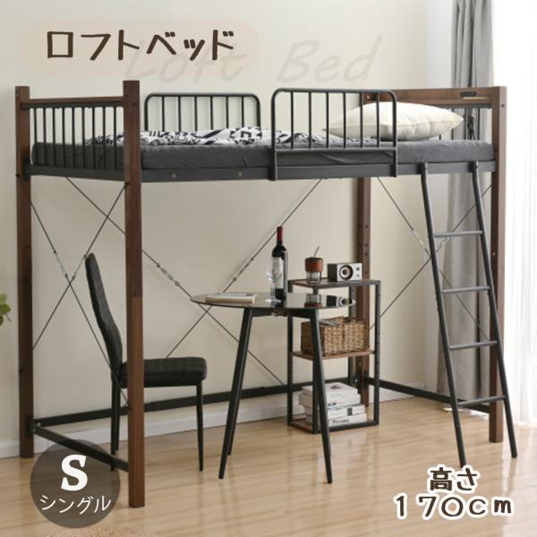 【発売日：2023年06月15日】◎一年品質保証◎■梱包サイズ101×44×34cm（46kg）■原産国中国■返品／交換について※ご使用に支障ない程度の運送によるキズや、シミなどが発生する可能性がございます。※ご使用に支障のない不良につきま...