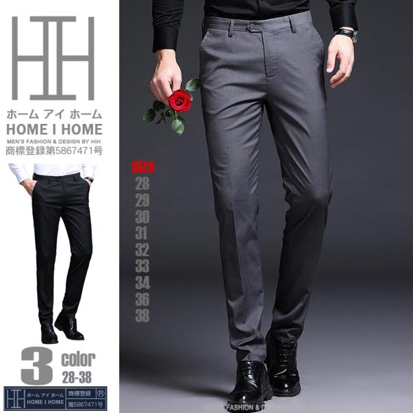 スラックス メンズ ストレッチ 細身 美脚  ビジカジ ビジネス クールビズ 紳士 スリム パンツ ズボン【アイテム詳細】ビジネスシーンに大活躍する無地のスラックス。スラッと見えて男らしく初対面の印象も格段にアップ。コーデをきれいにまとめて...