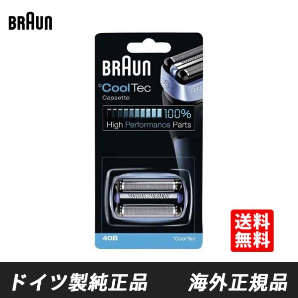 原産国:ドイツ素材・材質:ニッケル本体重量:20gCool Tecが適用になります。対応機種 BRAUN （Cool Tec）CT4s