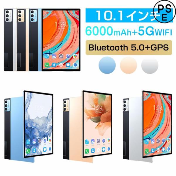 薄く使い勝手が良く、初心者にも簡単利用できてお子様へ 贈り物進学祝い/就職祝い/進級祝い/入学祝い/卒業祝い/プレゼント/お祝い/ギフト/贈り物/父の日/母の日