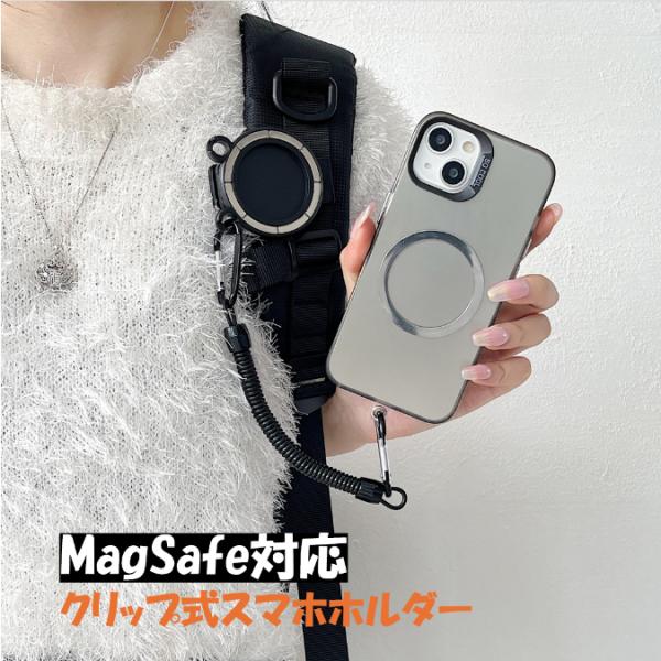車載ホルダー スマホホルダー車 スマホホルダー車用 車載用 車載 車載スマホホルダー 車載用ホルダー クリップ エアコン吹き出し口 スマホホルダー クルマ エアコン 簡単 シンプル 車 充電 強力 両用 携帯 スマホ スマートフォン アイフ...