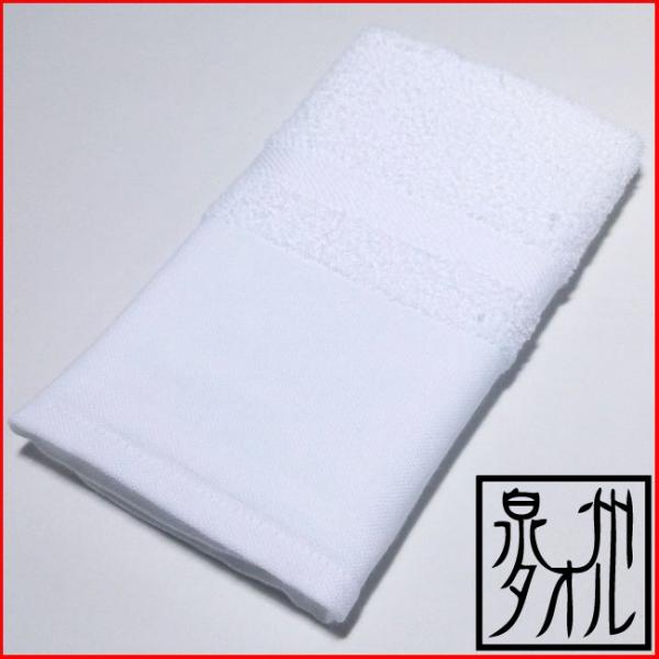 サイズ 約34×85cm 重　さ 約56ｇ/枚(180匁)  素　材 綿100％  カラー 白色 原産国 日本製（泉州タオル） メール便送付　3枚セット送料無料！ タオルは織る時、糸の強度を高め、織りやすくする為、のり付け加工を行います。後...