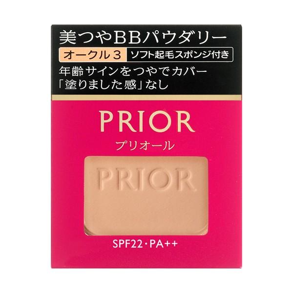 □ 肌になめらかなつやを与え、ハイライト効果で、小じわ・シミ・くすみなどの年齢サインをカバー。□ ５つの機能が１つになったパウダリータイプ。□ ふわっと塗るだけで美しい仕上がりが長時間持続します。**12時間化粧もち（つや・よれ・薄れ）デー...