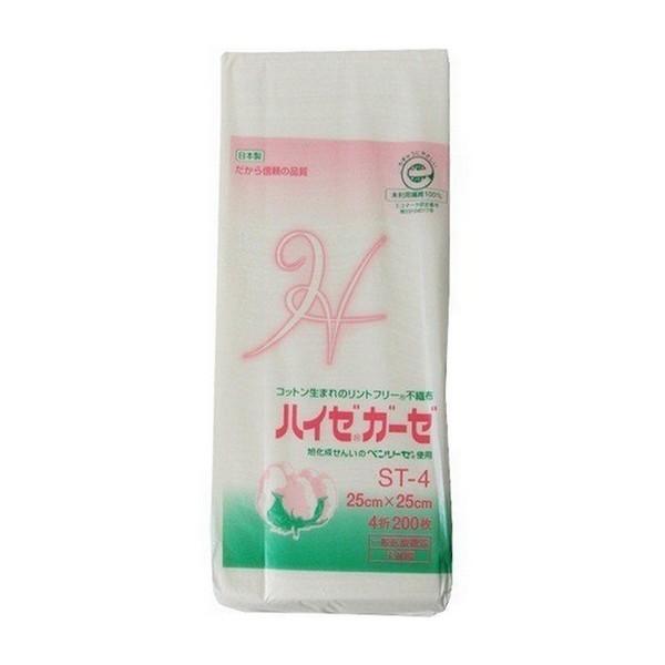 □ ハイゼガーゼは、旭化成せんいが開発したコットン生まれのベンベルグ不織布を素材として造られたガーゼです。□ 医療ガーゼの約2.5倍の吸水量です。□ 不純物はありません（不織布ですが、接着剤は使用しておりません。）□ 長繊維でできていますの...