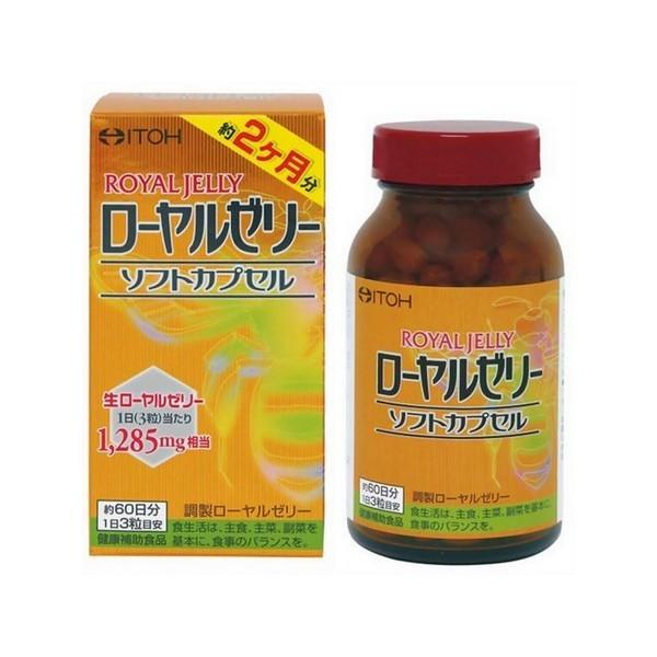 □ ローヤルゼリーは、働き蜂から分泌される女王蜂だけが食する貴重な物質です□ 1日当たり生ローヤルゼリー1,285mg相当を配合□ 気力あふれる毎日を送りたい方、からだの中から美を追求したい方に□ 飲みやすいソフトカプセル