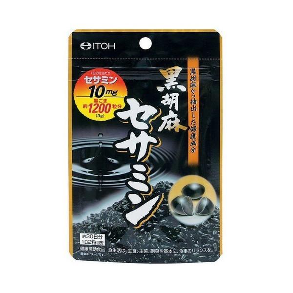 ◎ 1日2粒あたりセサミン10mg。黒ごま約1200粒分！！◎ 黒胡麻から抽出した健康成分“セサミン”をカプセルに凝縮