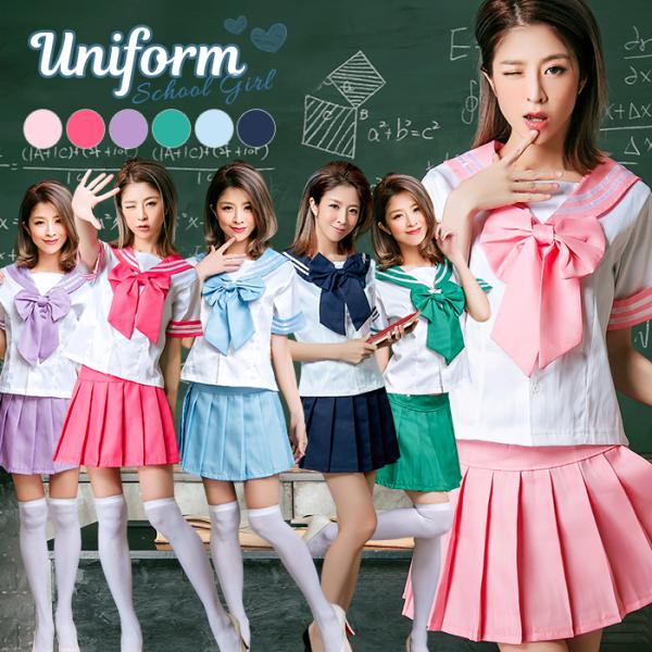 【商品名】ハロウィン コスプレ 制服 セーラー 半袖 衣装 仮装 セーラー服 コスチューム コスプレ衣装 レディース 女性 可愛い 大人 ピンク 水色 緑 紺 紫【セット内容】1：ネクタイ　2：トップス　3：スカートMトップス丈:52脇下：...