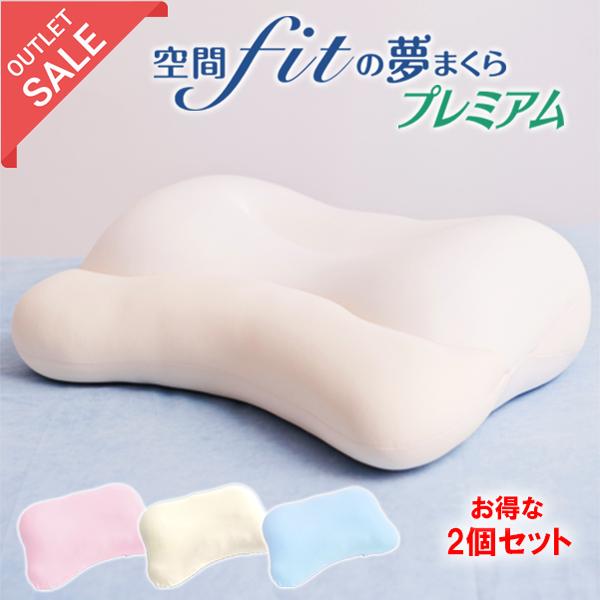 【発売日：2022年11月01日】サイズ　：約幅60 x奥行40 cm高さ　　：約8 cm(平置き時)素材　　：本体側地・頭部分：ポリエステル89%、ポリウレタン11%　　　　　本体側地・首部分：ナイロン91%、ポリウレタン9%　　　　　詰...