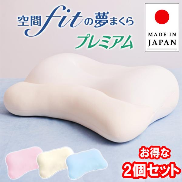 【発売日：2022年11月01日】サイズ　：約幅60 x奥行40 cm高さ　　：約8 cm(平置き時)素材　　：本体側地・頭部分：ポリエステル89%、ポリウレタン11%　　　　　本体側地・首部分：ナイロン91%、ポリウレタン9%　　　　　詰...