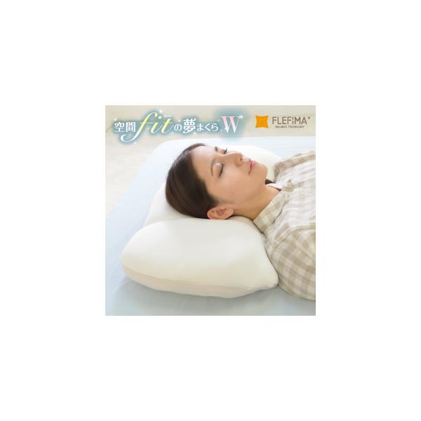 【発売日：2022年04月01日】サイズ　：約幅60 x奥行40 cm高さ　　：約8 cm(平置き時)素材　　：本体側地・頭部分：ナイロン90%、ポリウレタン10%　　　　　本体側地・メッシュ部分：ポリエステル100%　　　　　本体側地・中...