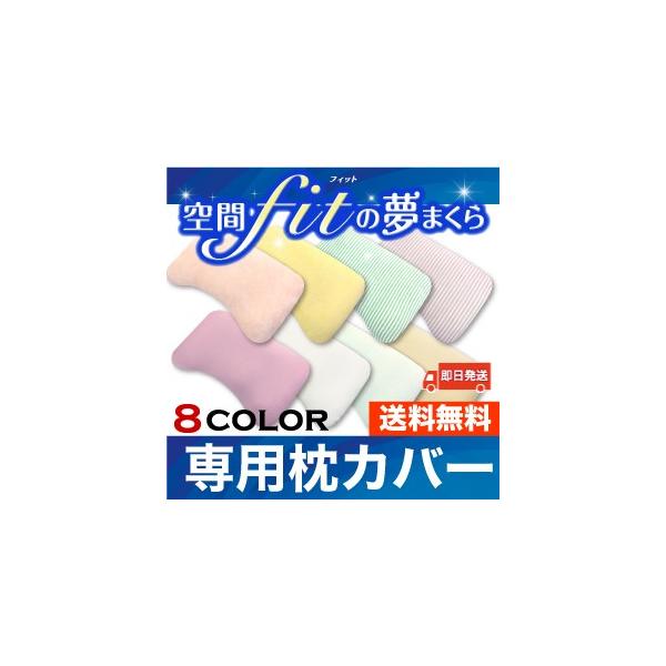 サイズ（平置き時）：約40×60cm組　成：[オフホワイト]レーヨン95％、ポリウレタン5％　　　　[ライム]レーヨン：64%、ポリエステル：34%、ポリウレタン：2%　　　　[ラベンダー]レーヨン：95%、ポリウレタン：5%　　　　[サー...