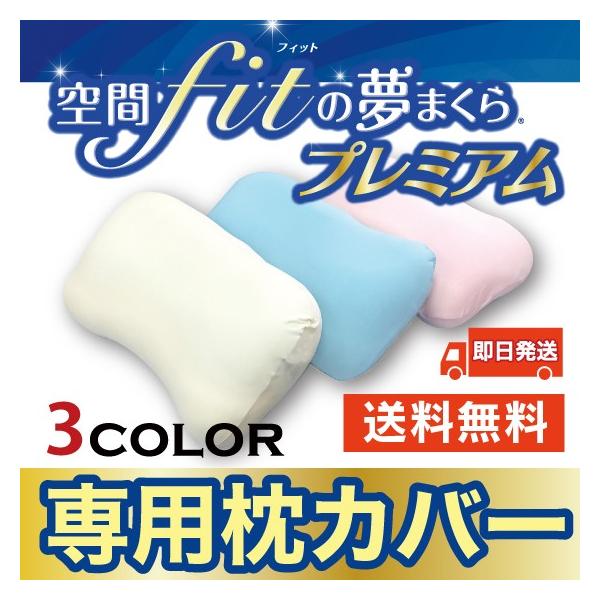 サイズ（平置き時）：約40×60cm組　成：レーヨン95％、ポリウレタン5％原産国：中国洗　濯：タンブラー乾燥はお控えください。　　　　型崩れを防ぐため、洗濯後は形をきちんと整えてから干してください。※撮影の環境や、お使いのモニター環境によ...