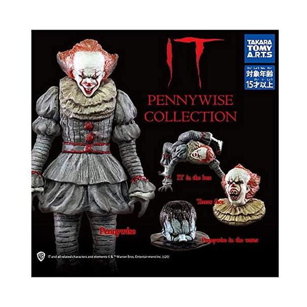 品名　　　：IT PENNYWISE COLLECTION　イット ペニーワイズコレクション　3種セット★IT in the box を除く3種セットです。カプセル、画像のPOPは付きません。★ミニブックは個数分付属します。★部品不足・色む...