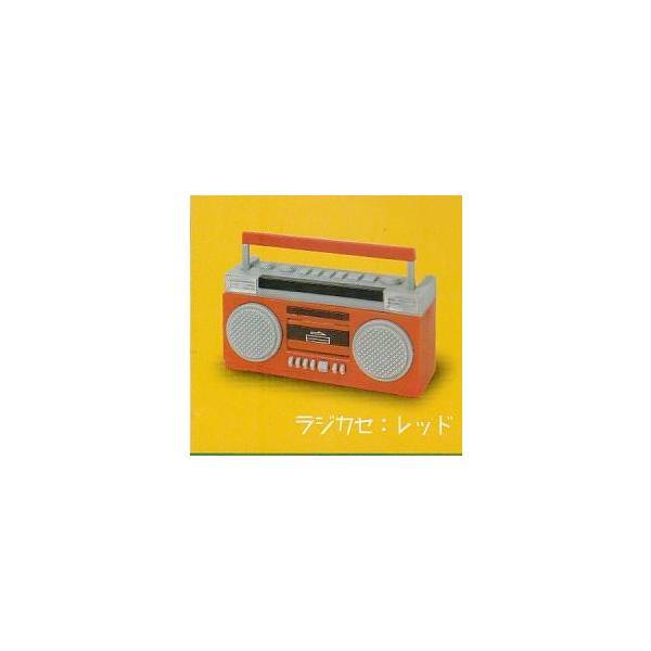 品名　　　：MINIラジオ・ラジカセマスコット ラジカセ：レッド1種単品　J.ドリーム　ガチャ★カプセル、画像のPOPは付きません。★ミニブックは個数分付属します。★部品不足・色むら等のメーカーによる初期不良は、ミニブックに記載されておりま...