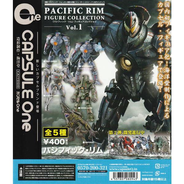 商品詳細●画像の台紙1枚の販売です。未使用ですが自宅保管の為、多少の擦れ、色ムラ、角つぶれが有る物もございますので、ご了承いただけますようお願い申し上げます。●アイテム（商品）は含まれておりませんので、ご注意下さい。