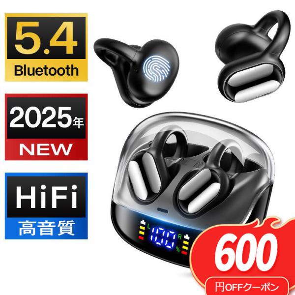 型番：T18製品：ワイヤレスイヤホンイヤホン本体質量：約5g充電ケース：約37.4gbluetooth規格：5.4