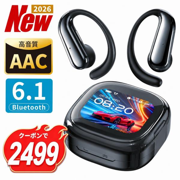 製品仕様製品名:ME9耳掛けイヤホンBluetooth規格：Bluetooth 6.1電源:DC 5V質量:片耳 6.6gゲース:52g充電時間：約1.5時間