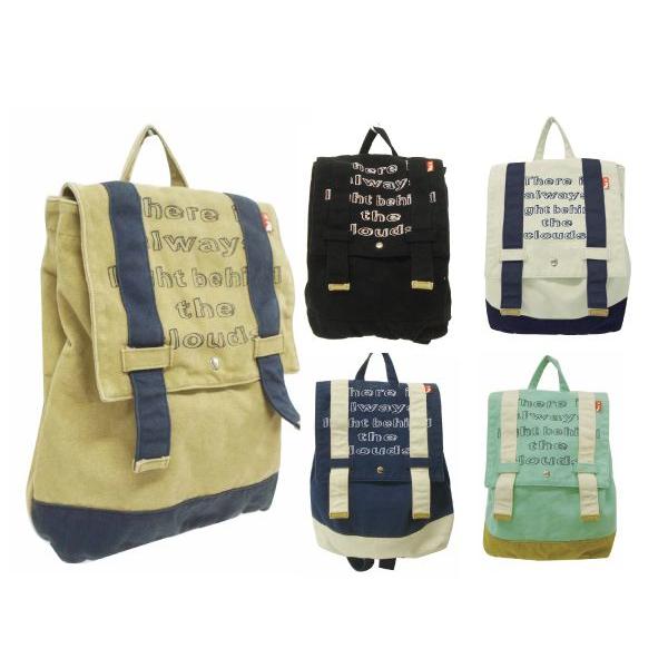 製品洗いのくったり感が魅力のリュックです。ベルトの配色と本体切替もポイントです。一つ一つ洗いを施しているので表情の違いをお楽しみ下さい。※少々古い在庫品につき訳有での出品になります。商品詳細メーカー・ブランド ＯＲＢＩＴＥ素　材 ウォッシュ...