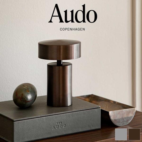 【本体サイズ (約)】：H: 17,5 cm, ?: 12 cm【素材】：アルミニウム、ABS樹脂【備考】：「MENU」は「Audo COPENHAGEN」へとブランド名称が変わりました【生産国】：中国
