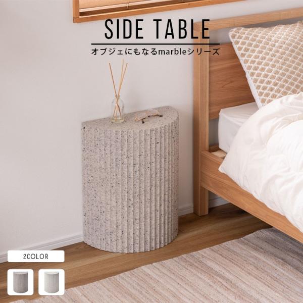 【本体サイズ (約)】：幅40cmx奥行20.5cmx高さ48cm【梱包サイズ (約)】：幅45cmx奥行27cmx高さ54cm【本体重量 (約)】：2kg【素材】：繊維板 ラッカー塗装【耐荷重 (約)】：10kg【組立状態】：完成品【生産...