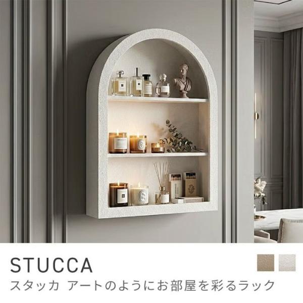 ウォールラック ディスプレイラック 壁掛け 小物収納 韓国風【本体サイズ (約)】：幅38.5×奥行10×高さ51【梱包サイズ (約)】：幅13×奥行41×高さ53【本体重量 (約)】：2【梱包重量 (約)】：3【素材】：繊維板 ラッカー塗...