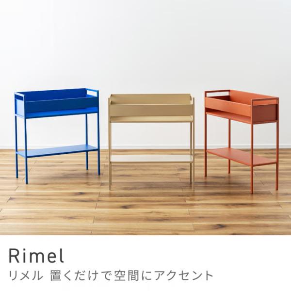 ラック ボックス付きラック プランターラック ボックス 棚板【本体サイズ (約)】：幅62.5×奥行24×高さ62【梱包サイズ (約)】：幅66×奥行26×高さ8【本体重量 (約)】：6【梱包重量 (約)】：6【素材】：スチール(粉体塗装)...