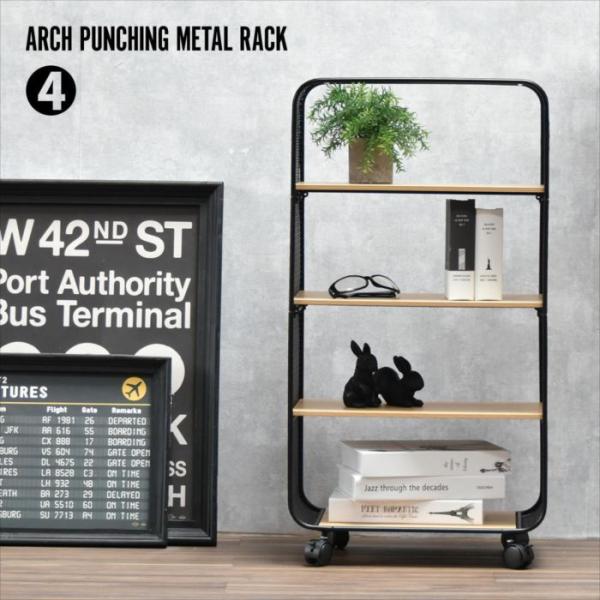 商品サイズ：幅 440 × 奥行 275 × 高さ 840 mm素　　　材：【フレーム】スチール（エポキシ粉体塗装）【棚板】中質繊維板にメラミン貼り重　　　量：5.1kg耐　荷　重：底板：約1.5kg　棚板：約1.5kg(3杯)=全体約6k...