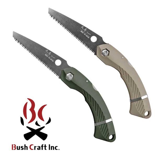 【本体サイズ (約)】：全長：240mm、ハンドル長さ：145mm、刃渡り：90mm、刃厚：0.6mm、ピッチ：2.4mm【本体重量 (約)】：72g【素材】：ハンドル：樹脂、刃：高炭素鋼【その他】：HRC硬度：(全体)52-54、(刃先)...