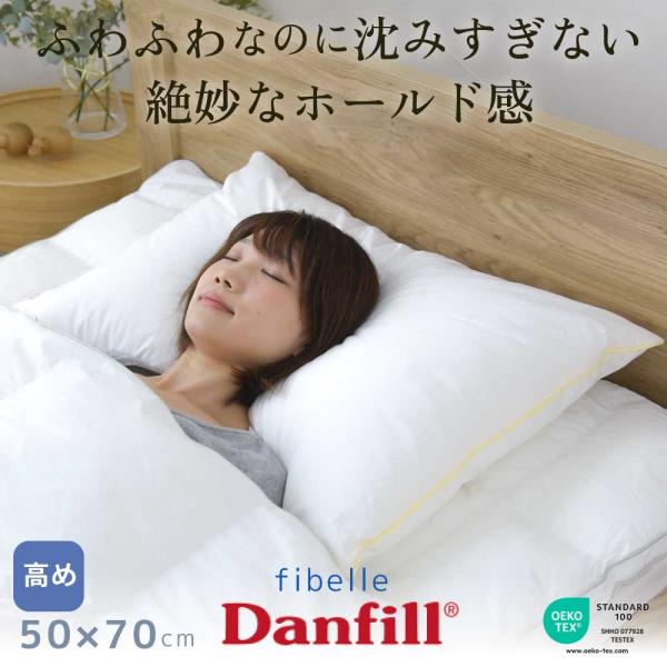 【本体サイズ (約)】：約50ｃｍ×70ｃｍ【本体重量 (約)】：中綿重量　約800ｇ【素材】：側生地素材 綿100%（オエココットン、ダウンプルーフ加工）中綿素材 ポリエステル100%（トレビラフィルフィベール）【備考】：※洗濯ネットをご...