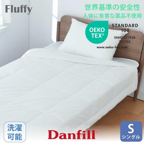 【本体サイズ (約)】：約150×210cm（シングルロング）【素材】：側生地素材 綿100%／ニット生地中綿素材 ポリエステル100%／シルク調超長繊維(210mm)【備考】：※洗濯ネットをご使用ください。※柔軟剤成分の入った洗剤のご使用...