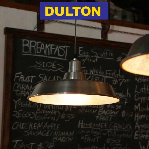 【本体サイズ (約)】：H.110mm 直径365mmソケット穴(内径)：直径46mm【素材】：アルミニウム【備考】：※シェード単体販売です。照明器具は別途お買い求めください。「ALUMINUM SOCKET CORD(Model:DSZ-...